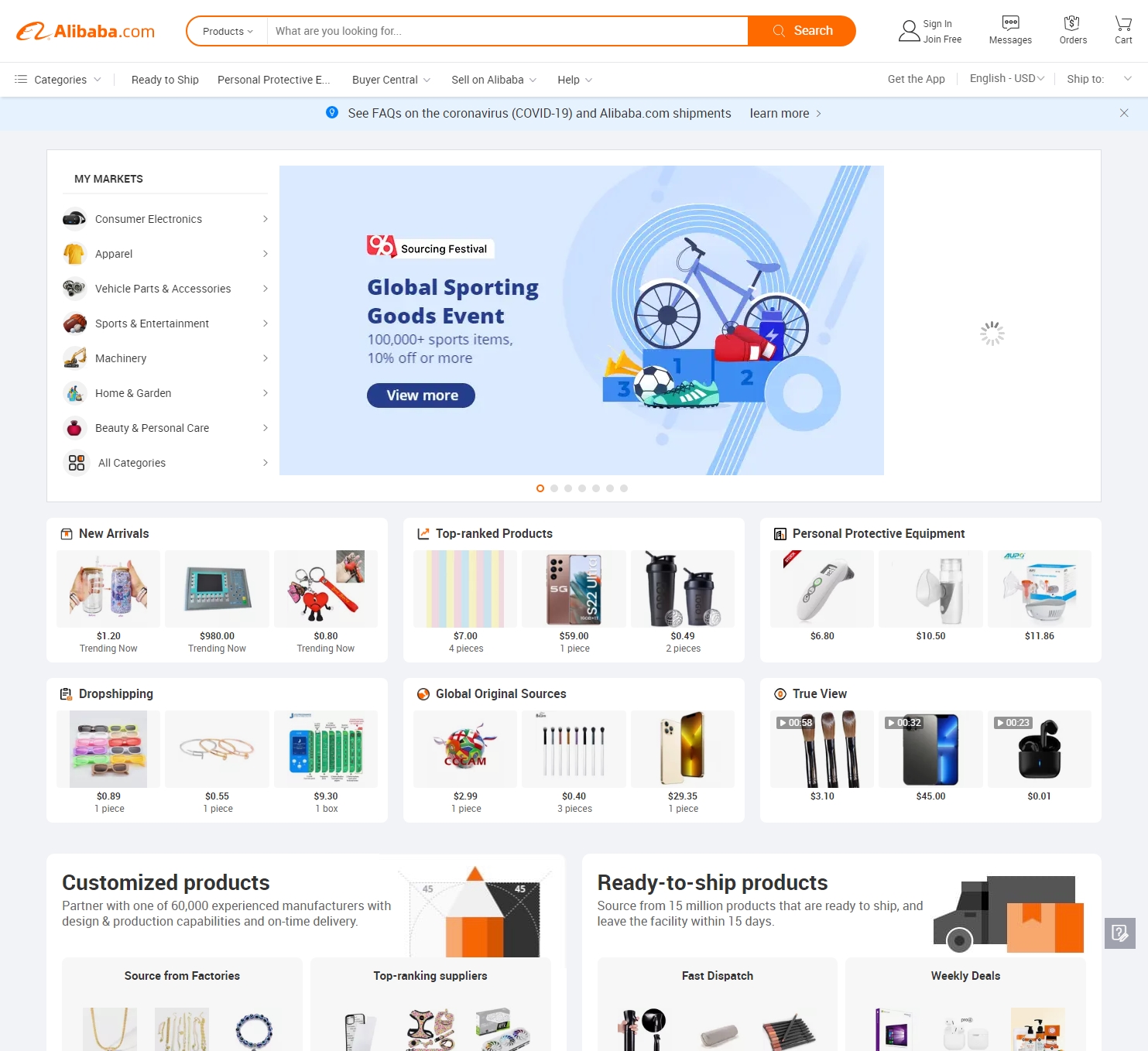Alibaba Scraping Services | ScrapeIt